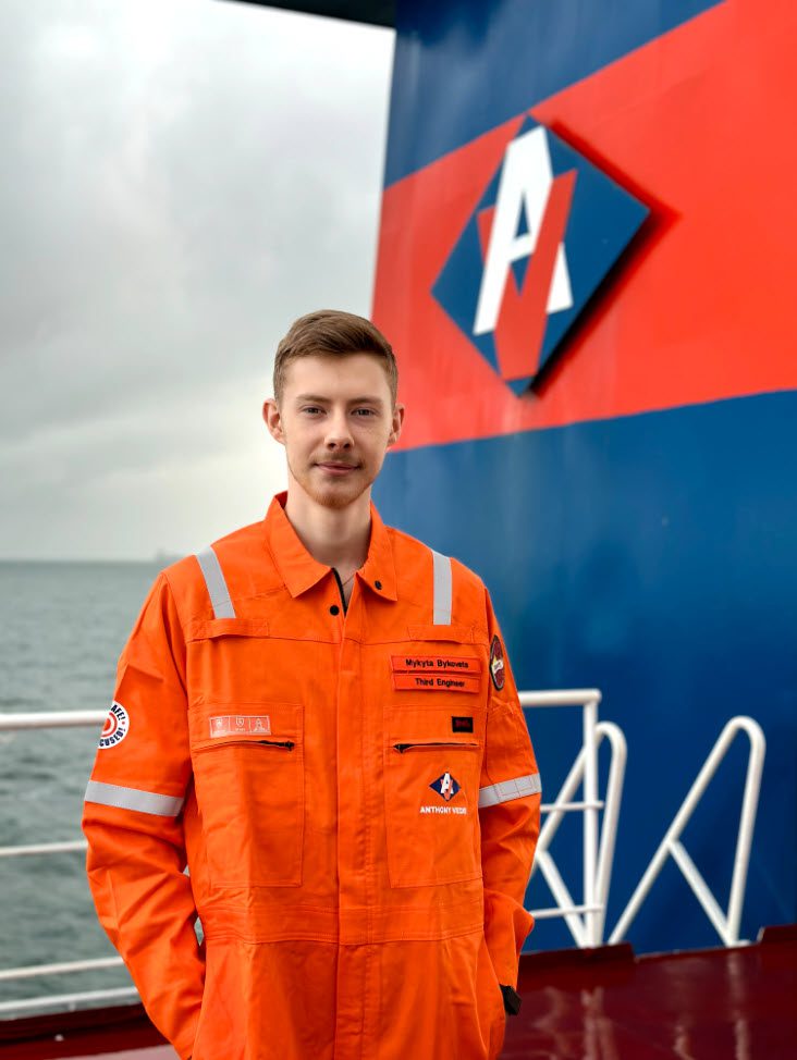 Mykyta Bykovets - Anthony Veder