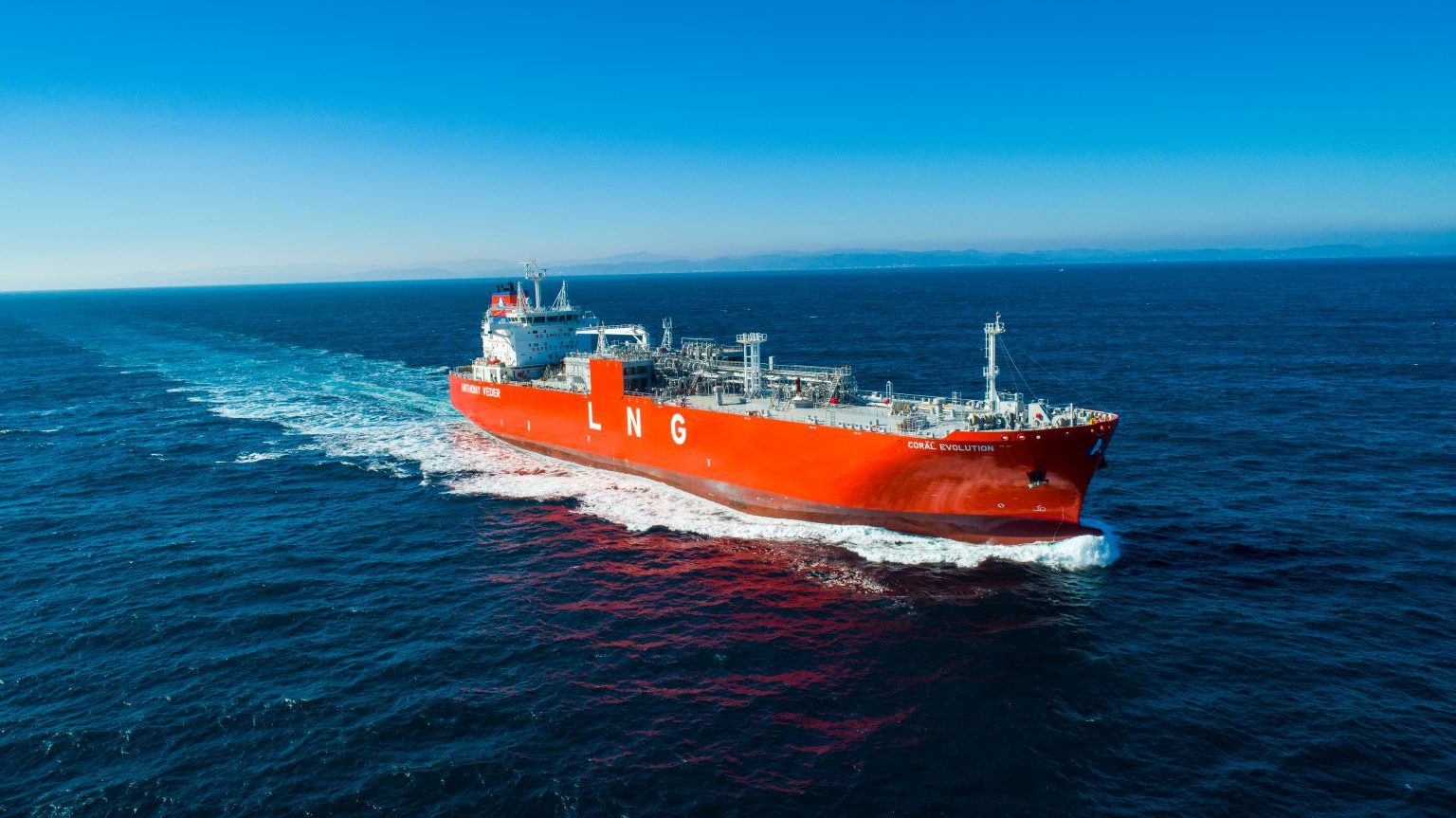 Home - Anthony Veder